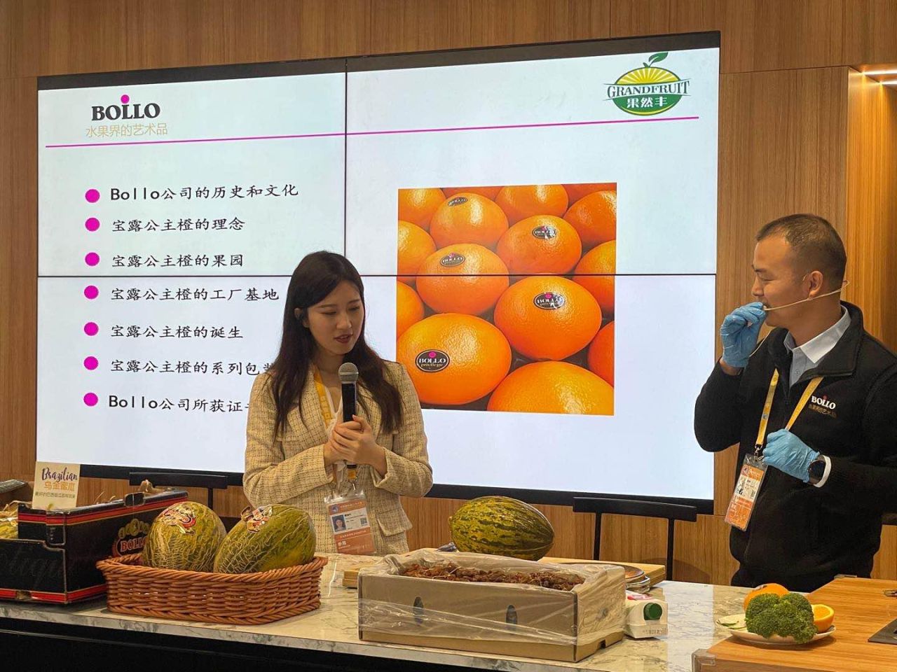 Gran impacto en Shanghái con nuestro melón piel de sapo – Frutas Bollo